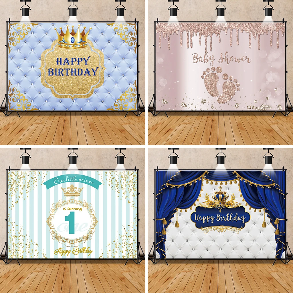Baby Birthday Texture