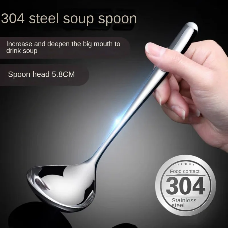 Cuchara-de-acero-inoxidable-304-cuchara-de-cabeza-grande-para-sopa-olla ...
