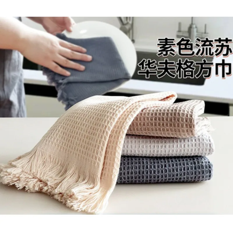 1Pc-35x35cm-Square-Cotton-Tassels-Waffle-Plain-Dishwashing-Home-Kitchen ...