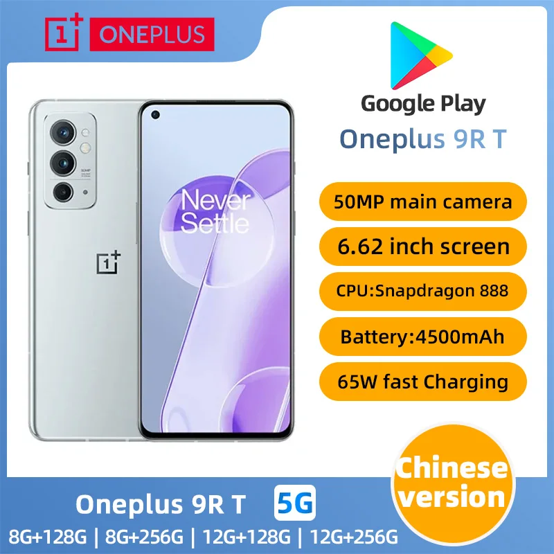 OnePlus-9RT-9R-T-5G-Global-Rom-Multi-language-8GB-128GB-Snapdagon-888 ...
