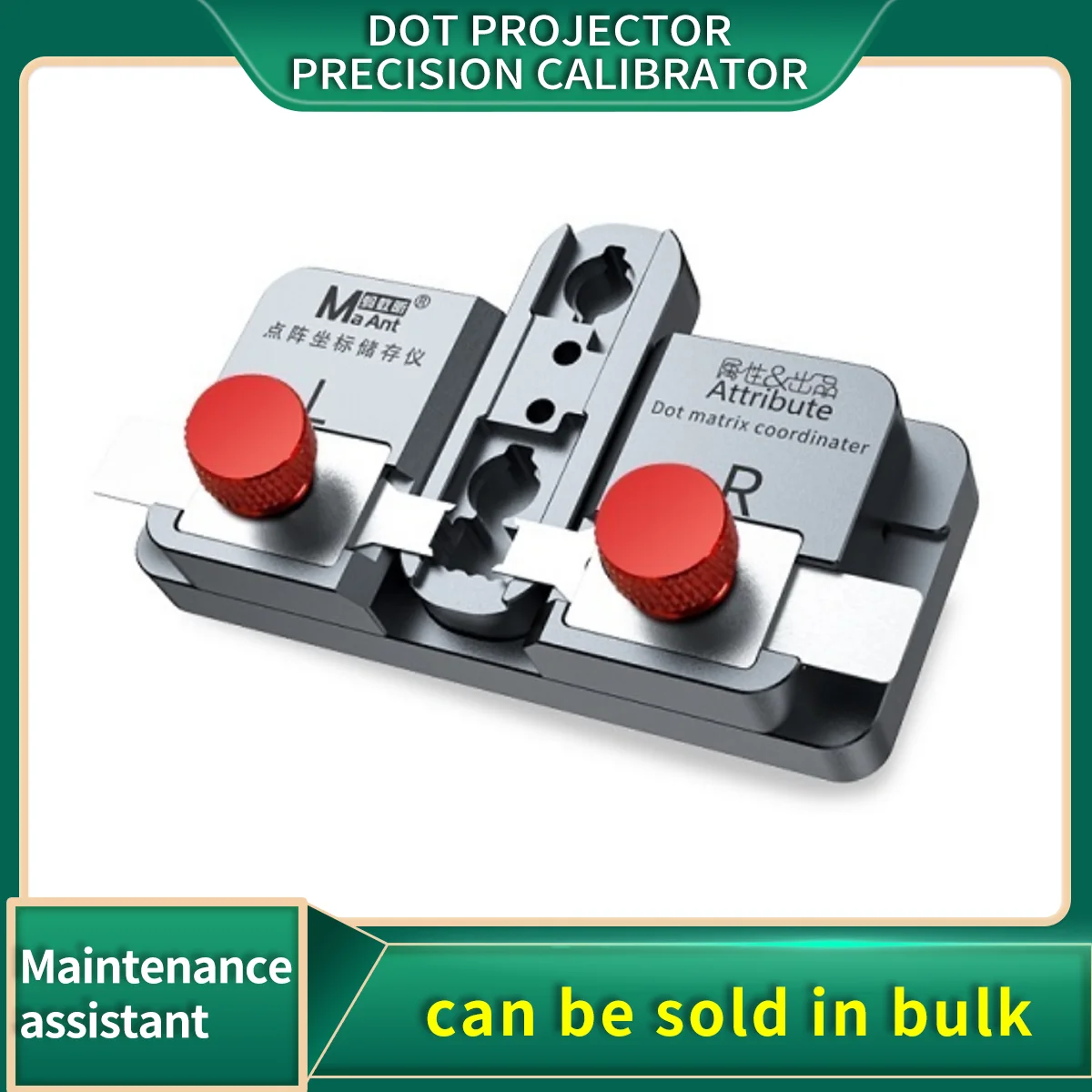 MaAnt-S2-S2P-Dot-Matrix-Fixture-Dot-Projector-Precision-Calibrat-For ...