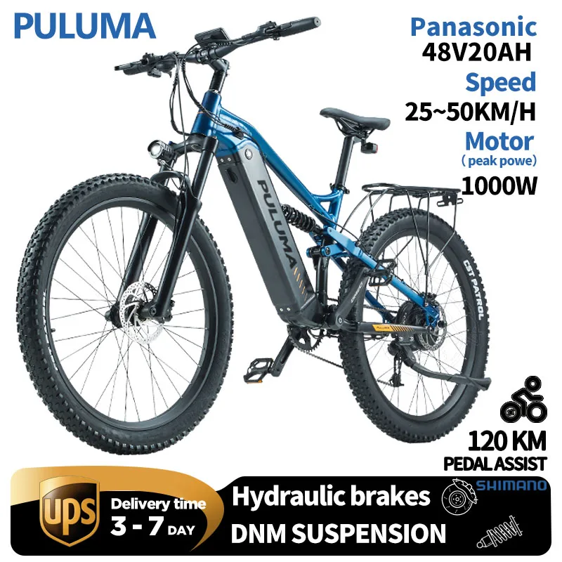 PH001-Electric-Bicycles-Peak-1000W-Motor-48V-20AH-Battery-Off-Road-VTT ...
