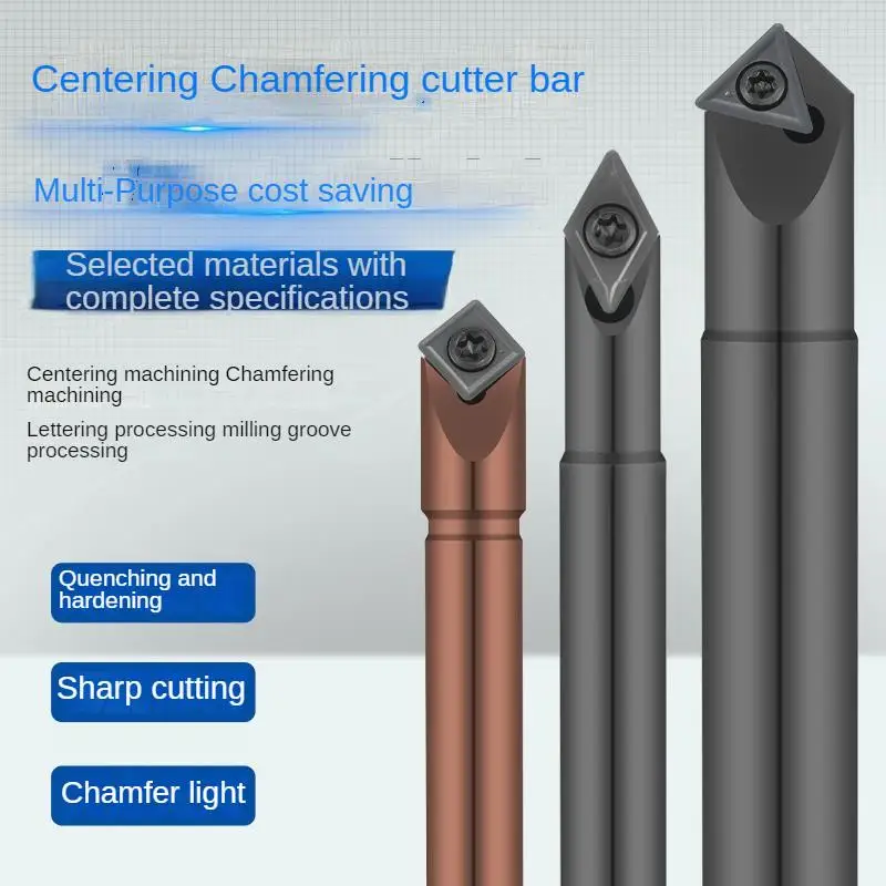 DX30-DX45-Centering-Chamfering-cutter-bar-CNC-30-degrees-45-degrees ...