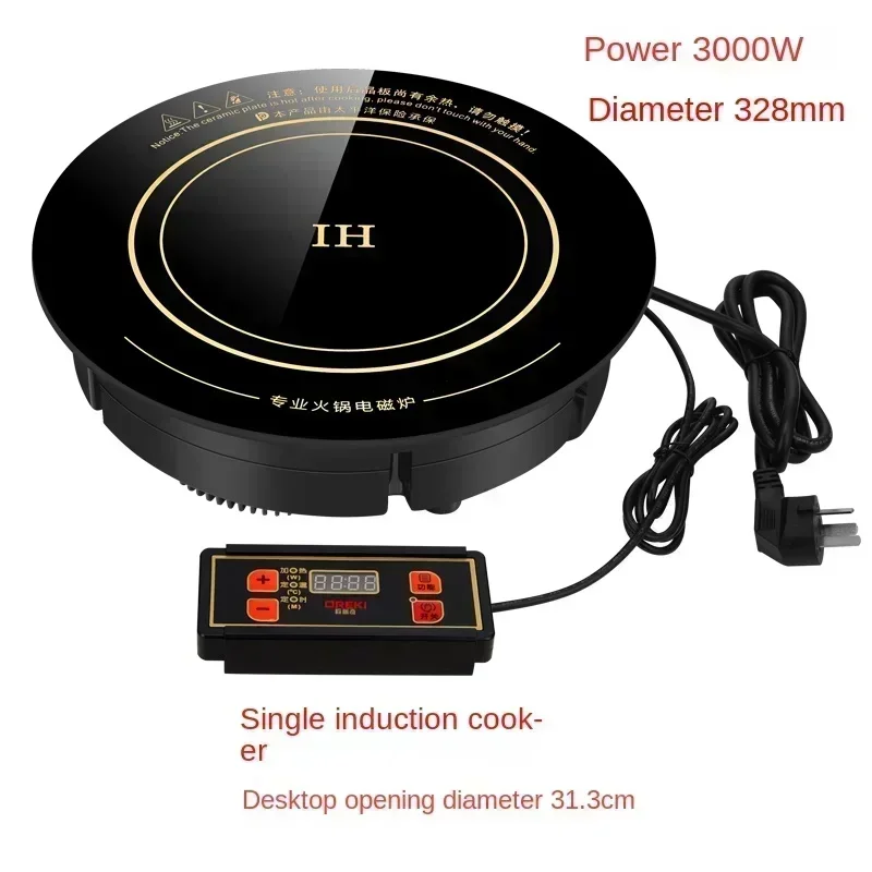 220V-OREKI-Electric-Induction-Cooktop-with-Built-in-hob-Round ...