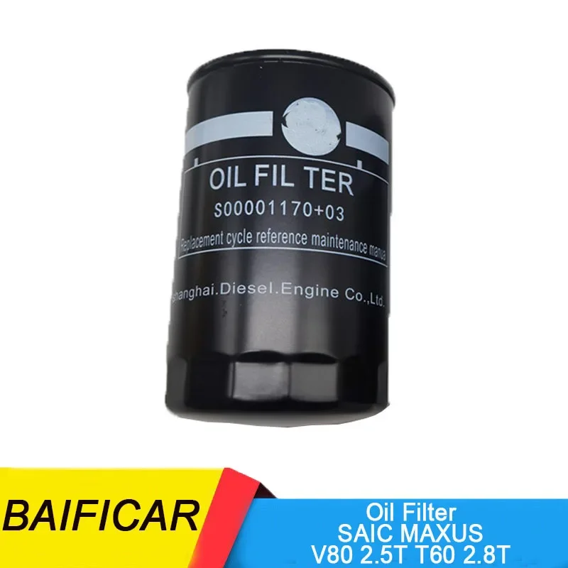 Baificar-Brand-New-Genuine-Oil-Filter-S00001170-03-For-SAIC-MAXUS-V80-2 ...