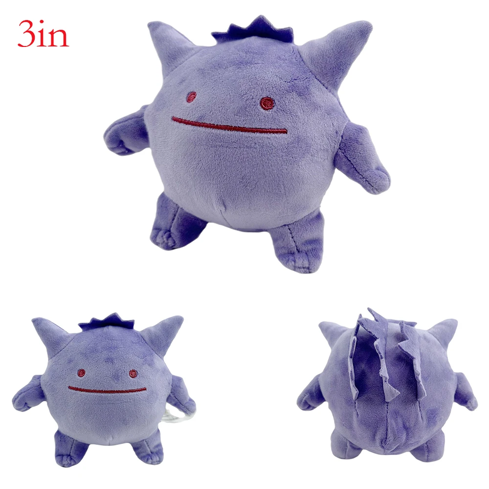 Nuevo Gengar Pokemon Peluche Suave Juguete Gengar Muñecos De Peluche ...