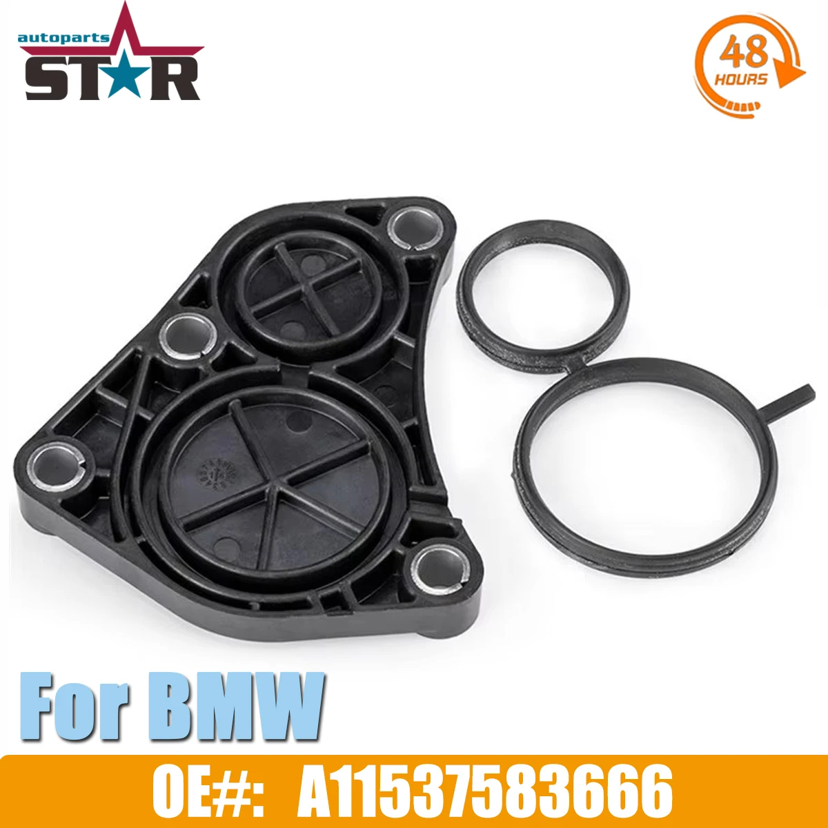 OEM # A11537583666 11537583666 Engine Cover Plate Cylinder Head ...
