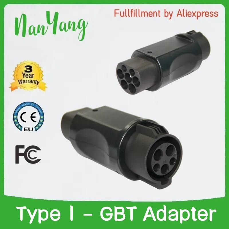 Type-1-To-GBT-Adapter-EV-Charger-Connector-Electric-Vehicle-Charging ...