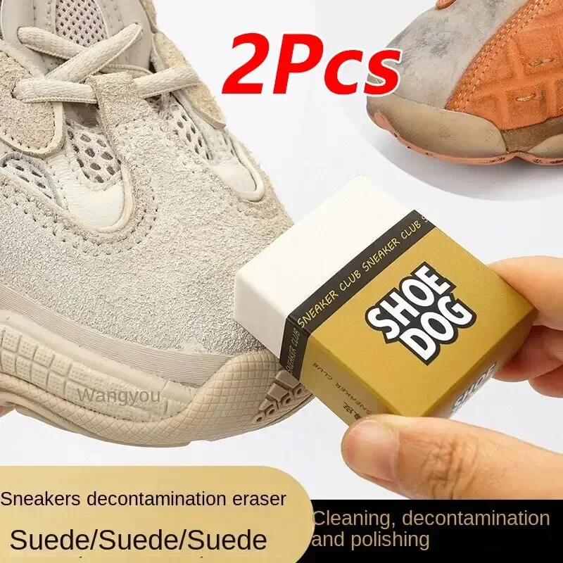 2pcs-Shoes-Eraser-Portable-Suede-Sheepskin-Matte-Leather-Fabric-Care ...