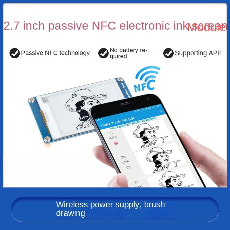 2-7-inch-passive-NFC-electronic-ink-screen-module-electronic-paper ...