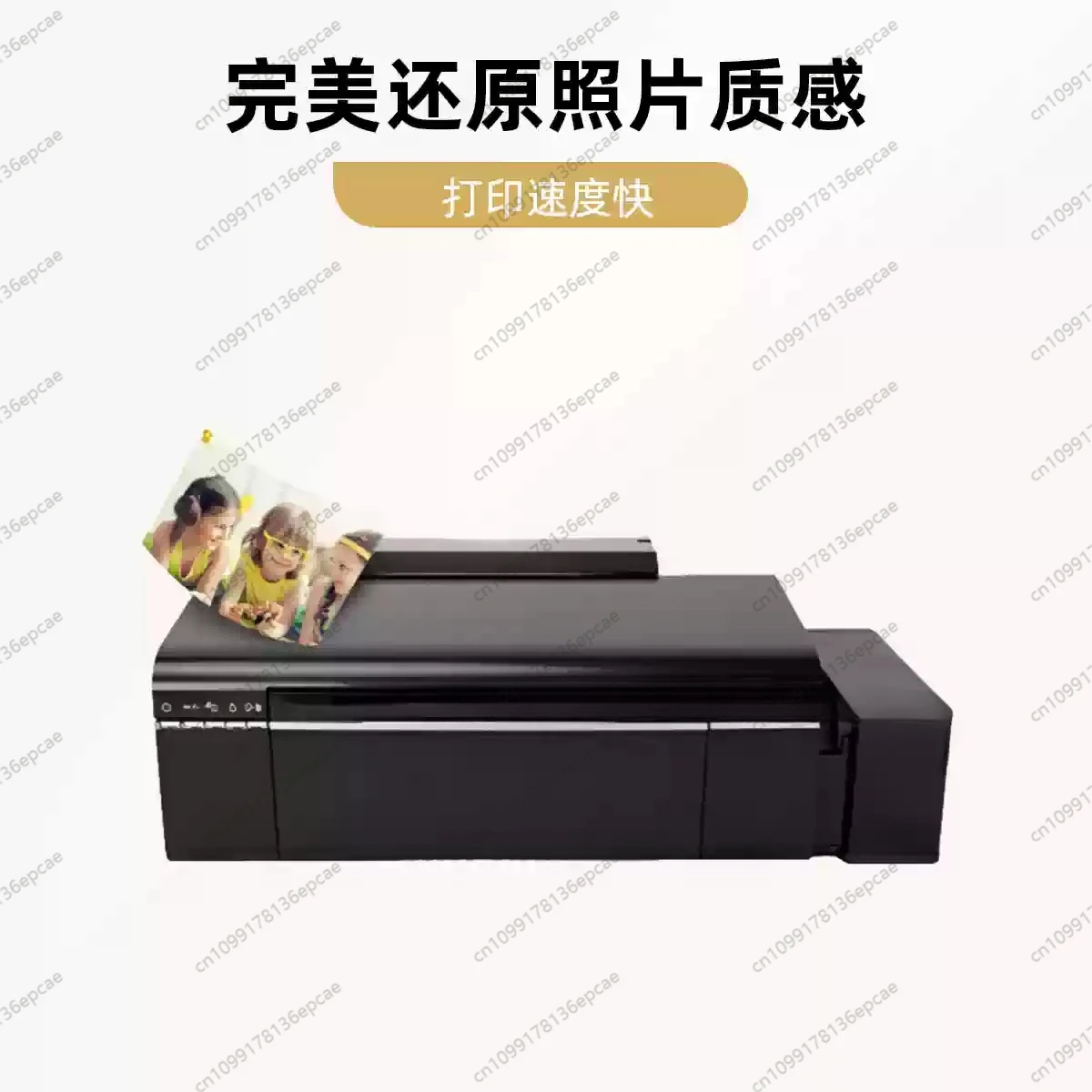Six Color Label Continuous Inkjet Printer on Sale A4 ID Card UV Inkjet ...
