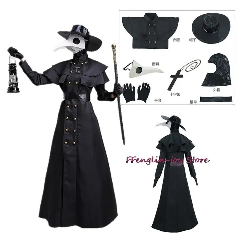 Halloween-Medieval-Hooded-Robe-Plague-Doctor-Costume-Mask-Hat-for-Men ...