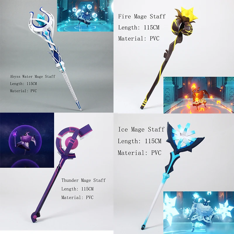 Anime Water Staff