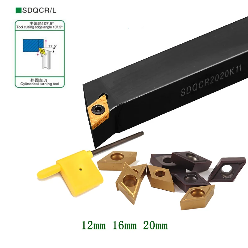 1PC SDQCR1212H11 SDQCR1616H11 SDQCR2020K11 CNC Lathe Cutter Tools External Turning Tool Holder ...