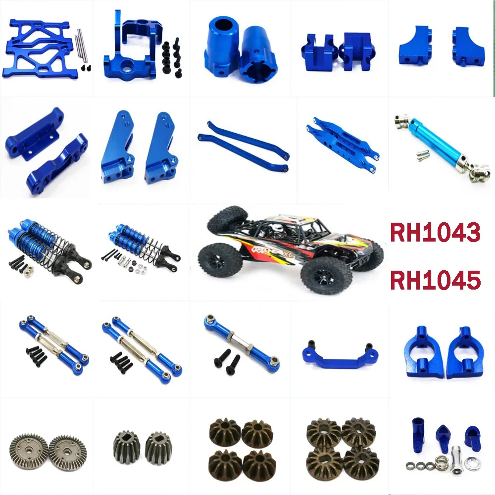 VRX-1-10-RH1043-RH1045-RC-car-swing-arm-drive-shaft-gear-steering-cup-C ...