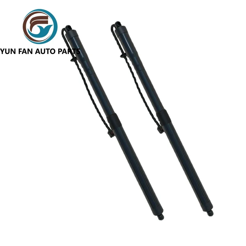 81771B8100-81781B8100-Rear-Left-Right-Tailgate-Power-Hatch-Lift-Support ...