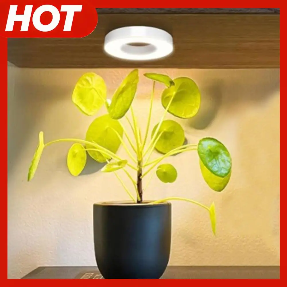 Full Spectrum Ceiling Grow Light 4 Dimmable Levels LED Plant Light ...