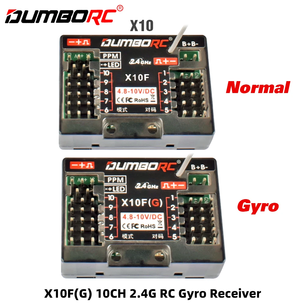 DUMBORC-X10F-X10FG-10CH-2-4G-RC-Gyro-Receiver-for-X10P-350-Transmitter.jpg