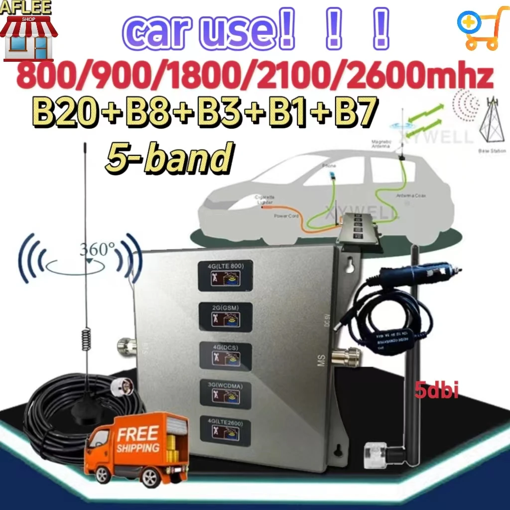 70dB-Cell-Phone-Signal-Booster-Car-Repeater-GSM-2G-3G-800-900-DCS-LTE ...