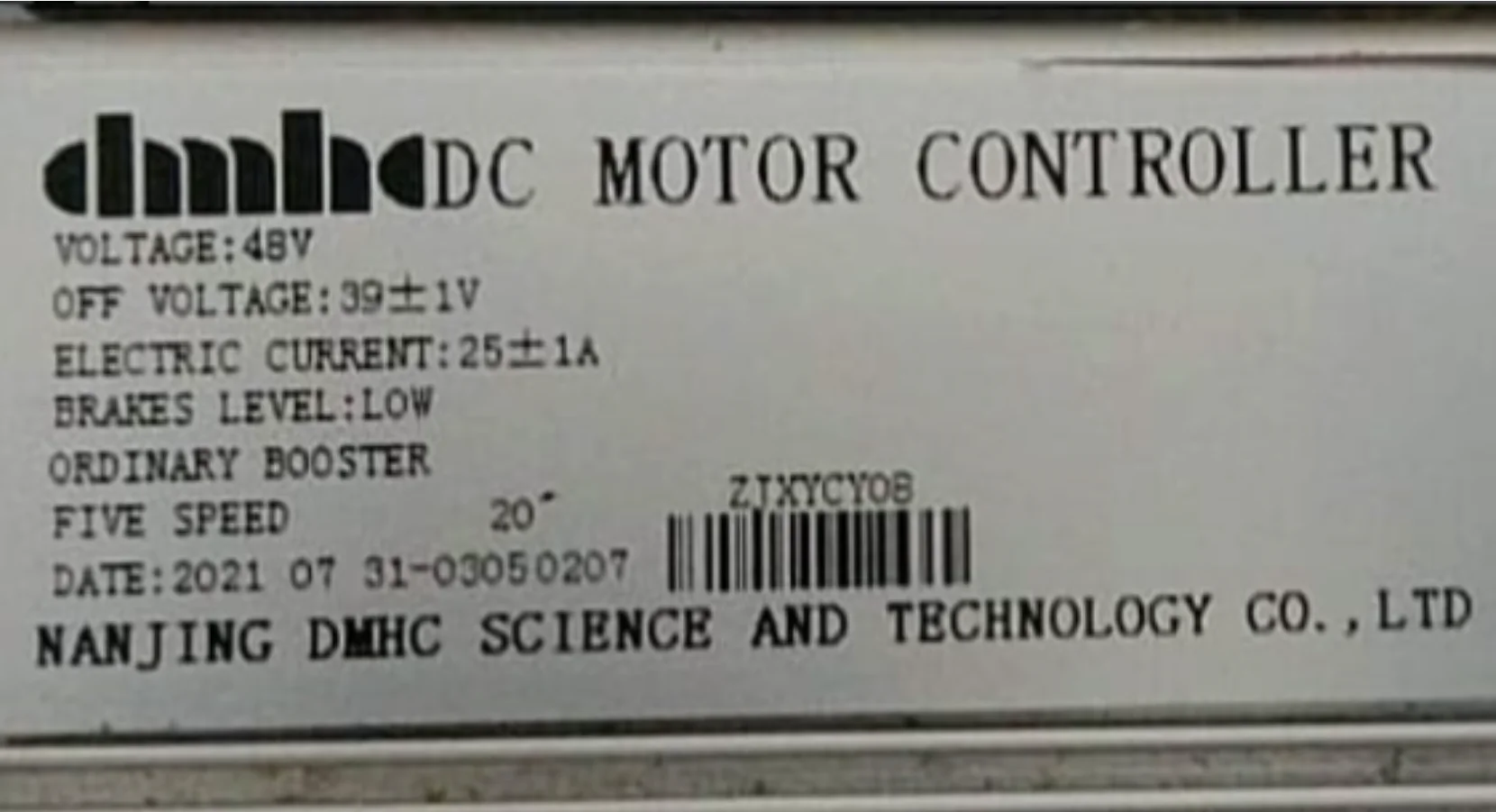 DMHC-ZJXYCY08-Motor-Controller-bicicleta-el-trica-Acess-rios-48V.png