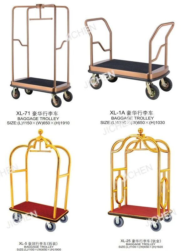 Lobby Concierge Cart Airport Luggage Flatbed Car Hotel Lobby Stainless ...