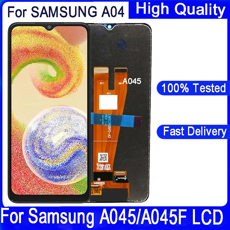 Store Home Products Feedback