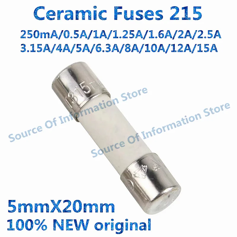 Littlefuse-215-5mm-x-20mm-250mA-3-15A-6-3A.jpg