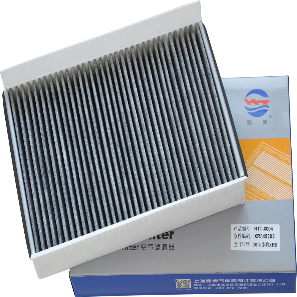 Car Cabin AC Filter For JAGUAR S-TYPE II (X200) 3.0 V6 1999-2007 AJ-V6 ...