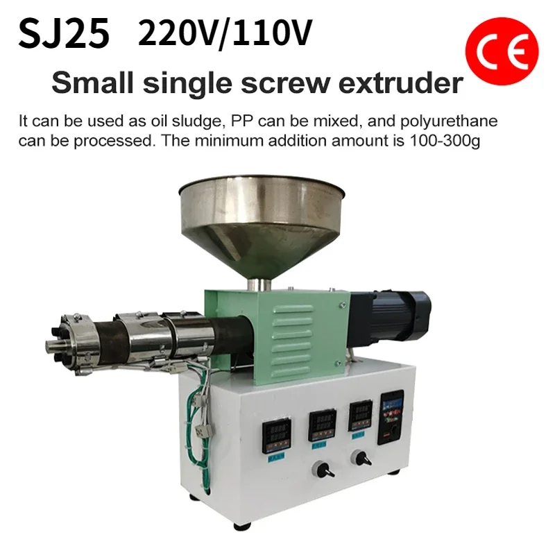 110V-220V-SJ25-Single-Screw-Extruder-Desktop-Plastic-Injection-Molding ...
