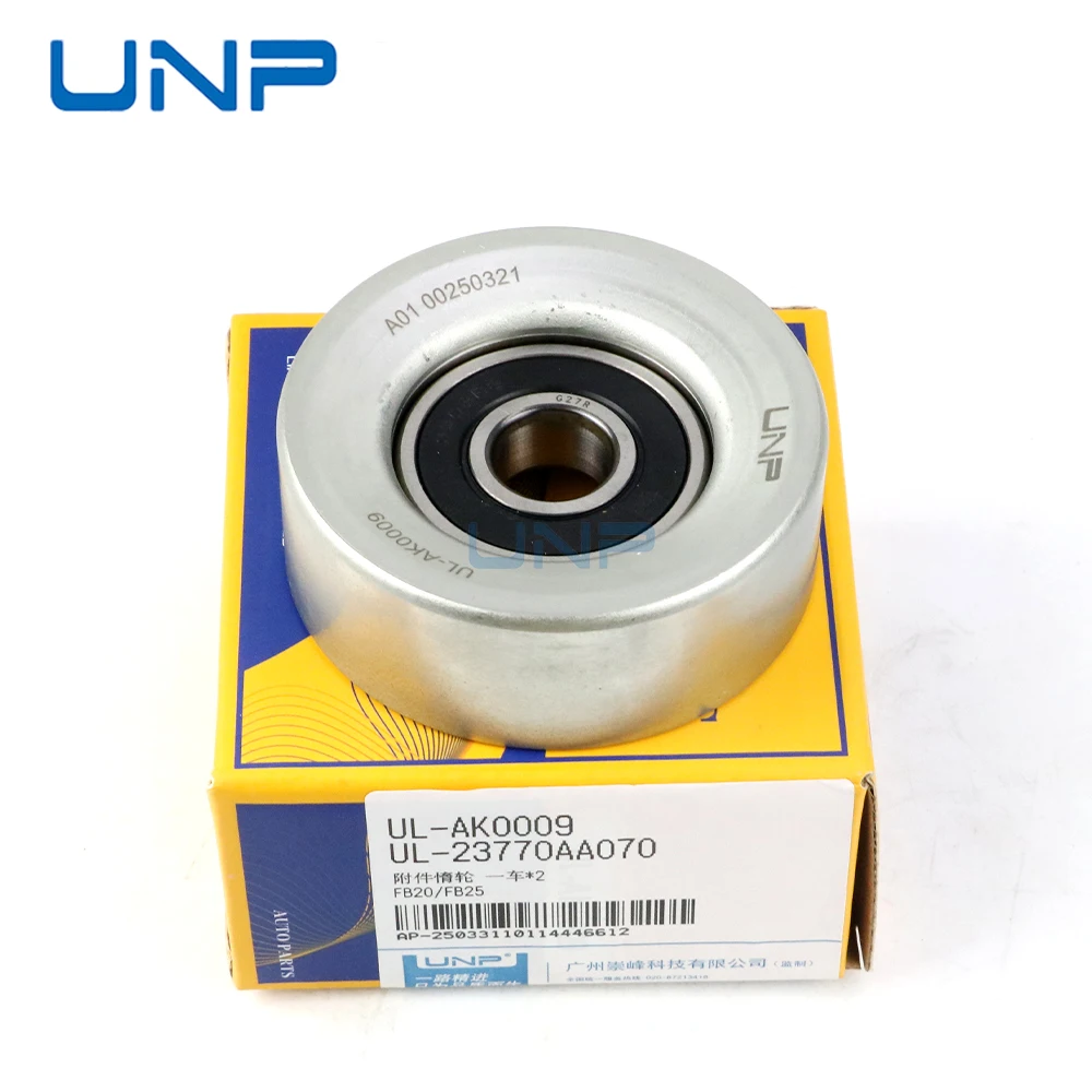 Polia intermediária 23770AA070 para SUBARU Forester Outback Legacy BRZ ...