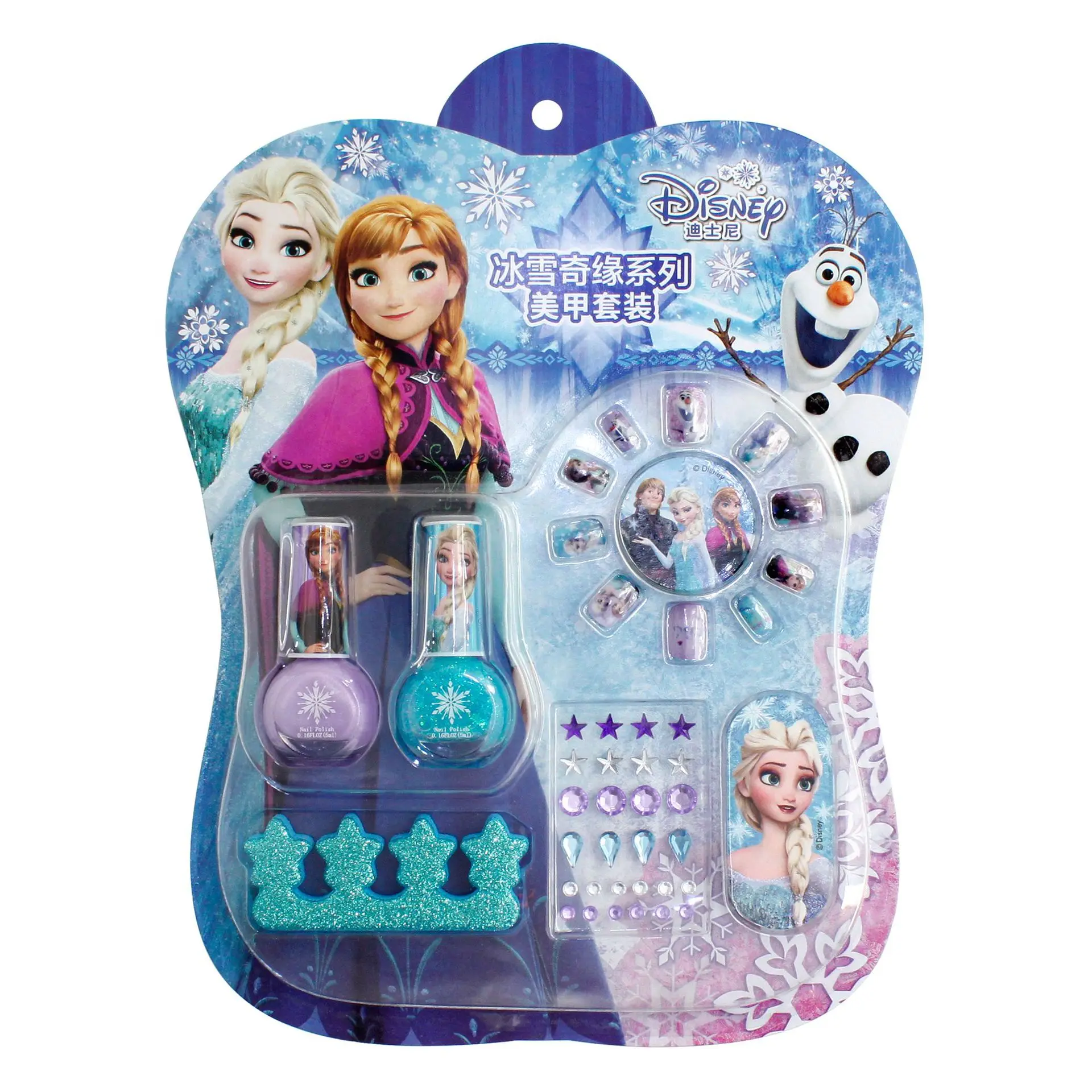 Frozen Nail Designs For Little Girls