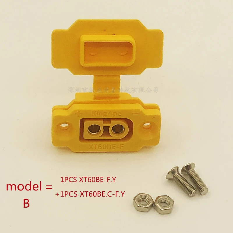 Quick delivery of original XT 60 XT60BE F Xt60 model airplane battery gold plated 30A high ...