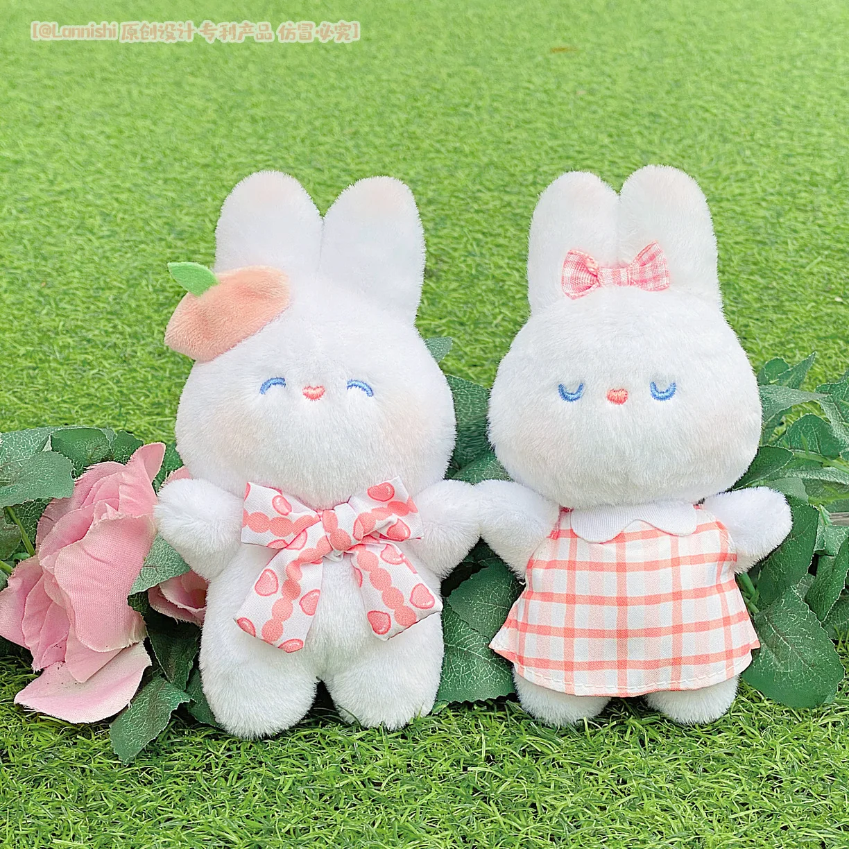 White Rabbit Photo Boutique