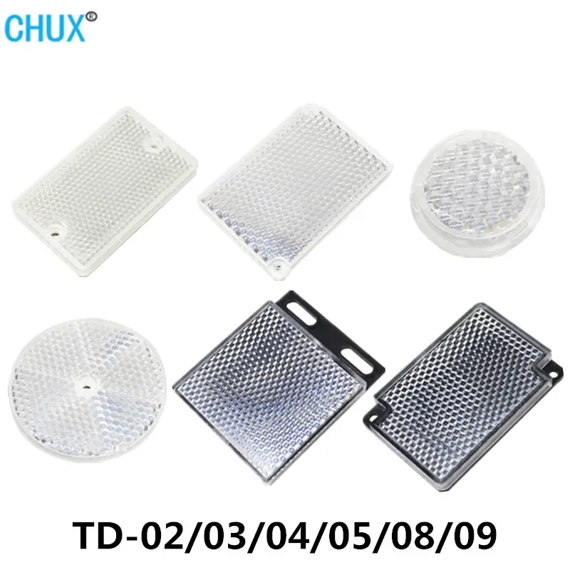 CHUX-Sensor-de-fotoc-lula-TD-Espelho-Refletor-Plate-Interruptor-fotoel-trico-TD-01-TD-02.jpg