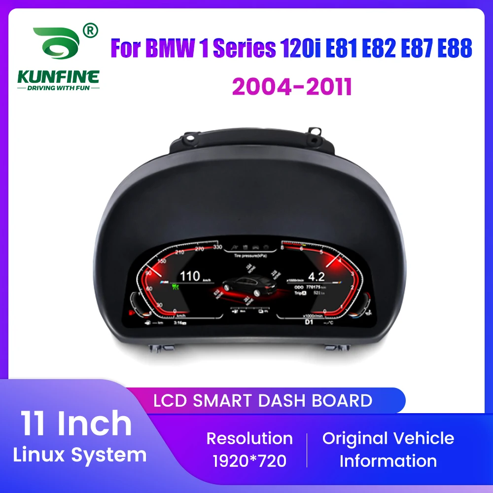 11" Car LCD Digital Dashboard Cluster For BMW 1 Series 120i E81 E82 E87 ...