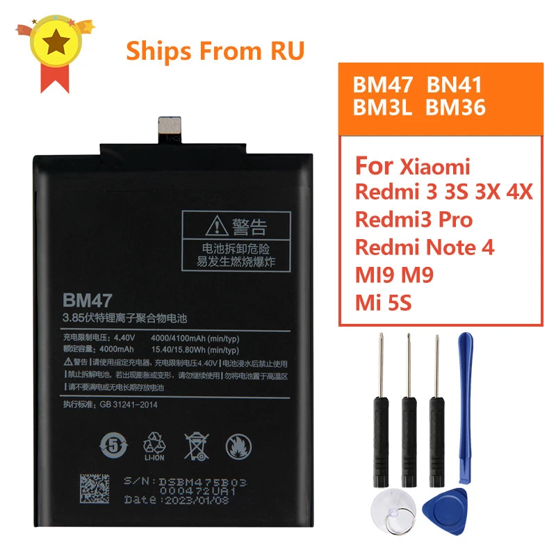 Replacement-Battery-BM47-For-Xiaomi-Redmi-3-3S-3X-4X-Redmi3-Pro-Redmi ...