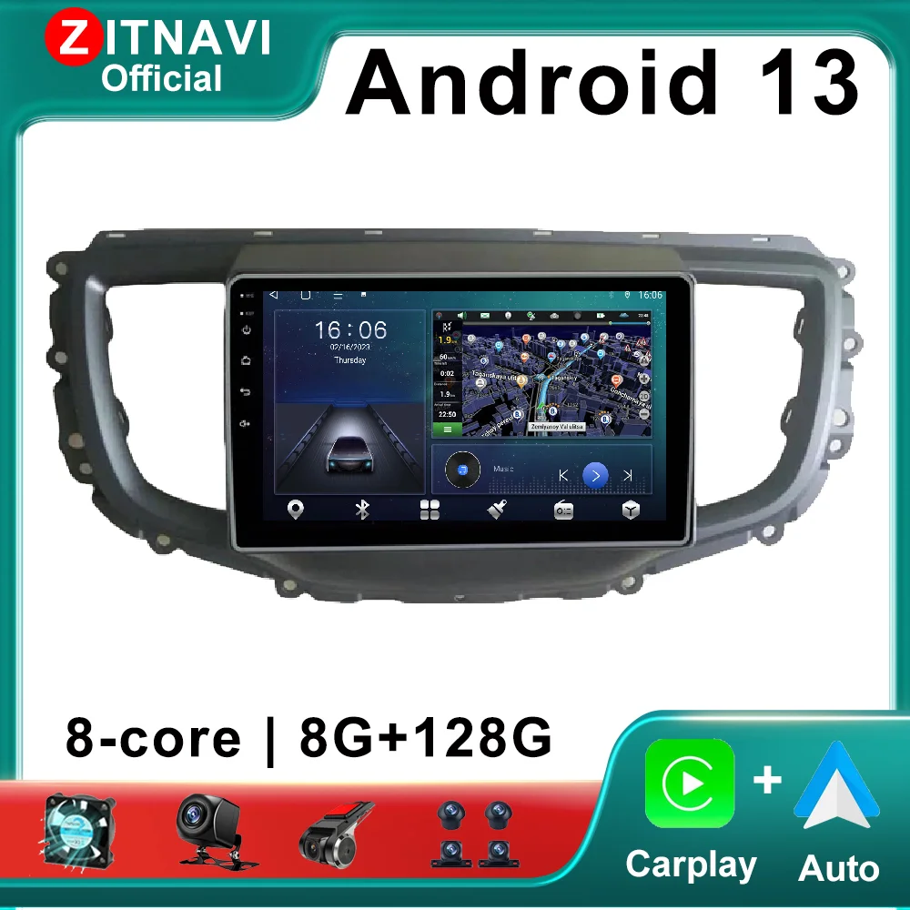 Android-13-For-Buick-GL8-2010-2013-Car-Radio-4G-No-2din-Player-Multimedia-Video-Stereo.jpg