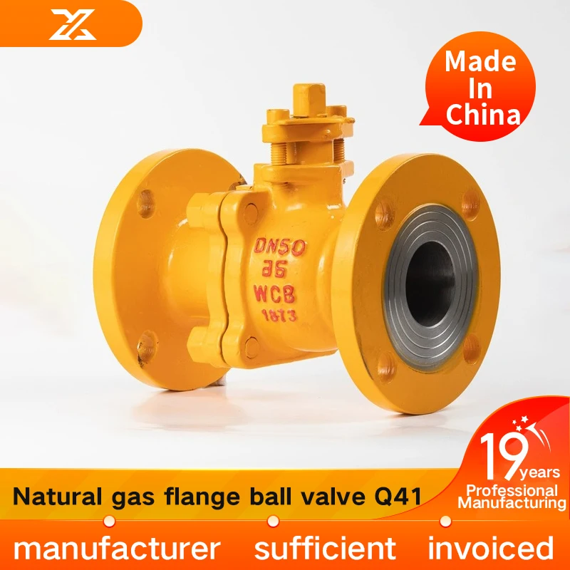 Petroleum-gas-and-gas-special-valve-Q41F-fireproof-and-anti-static ...
