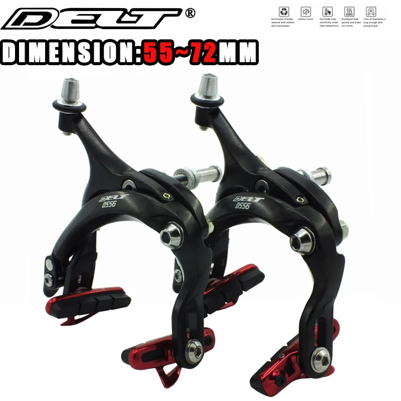 Outdoor-Bicycle-Side-Pull-Brake-C-Calipers-Rim-Brake-Long-Arm-Clamp ...