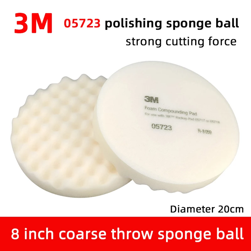 American 3m 05723 Sponge Ball Polishing Disc 8 Inch 200mm Car Polishing ...