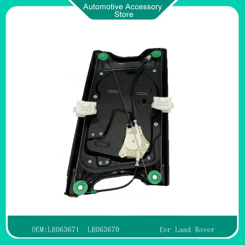 LR063670-LR063671-Auto-Parts-Front-Left-Right-Window-Regulator-For ...