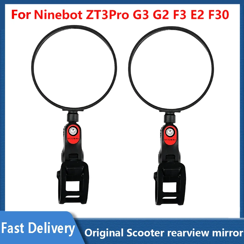 Rearview Mirror For Segway Ninebot ZT3PRO/G3/G2/F3/E2/F30 Electric ...