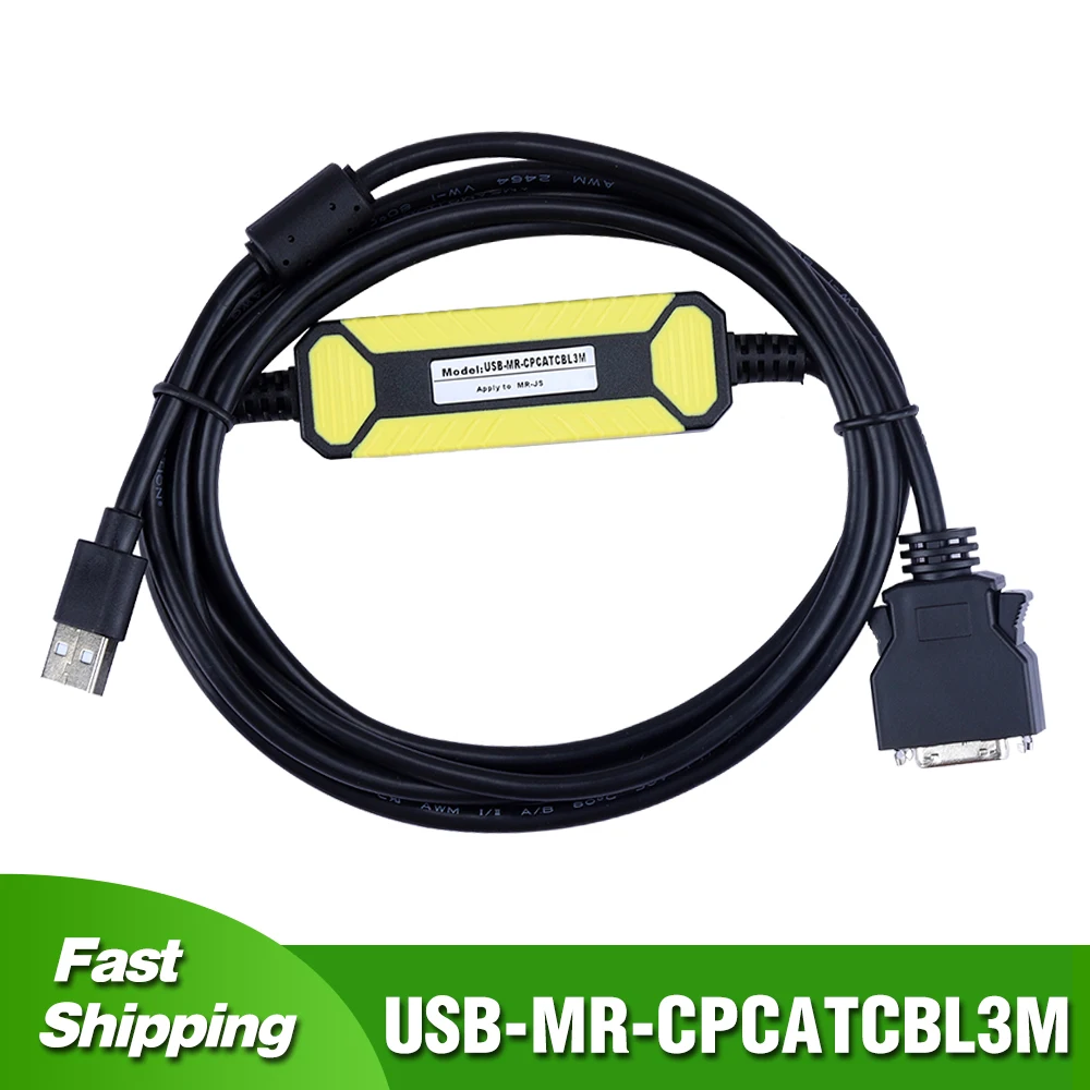 USB-MR-CPCATCBL3M-MR-J2S-J2.jpg