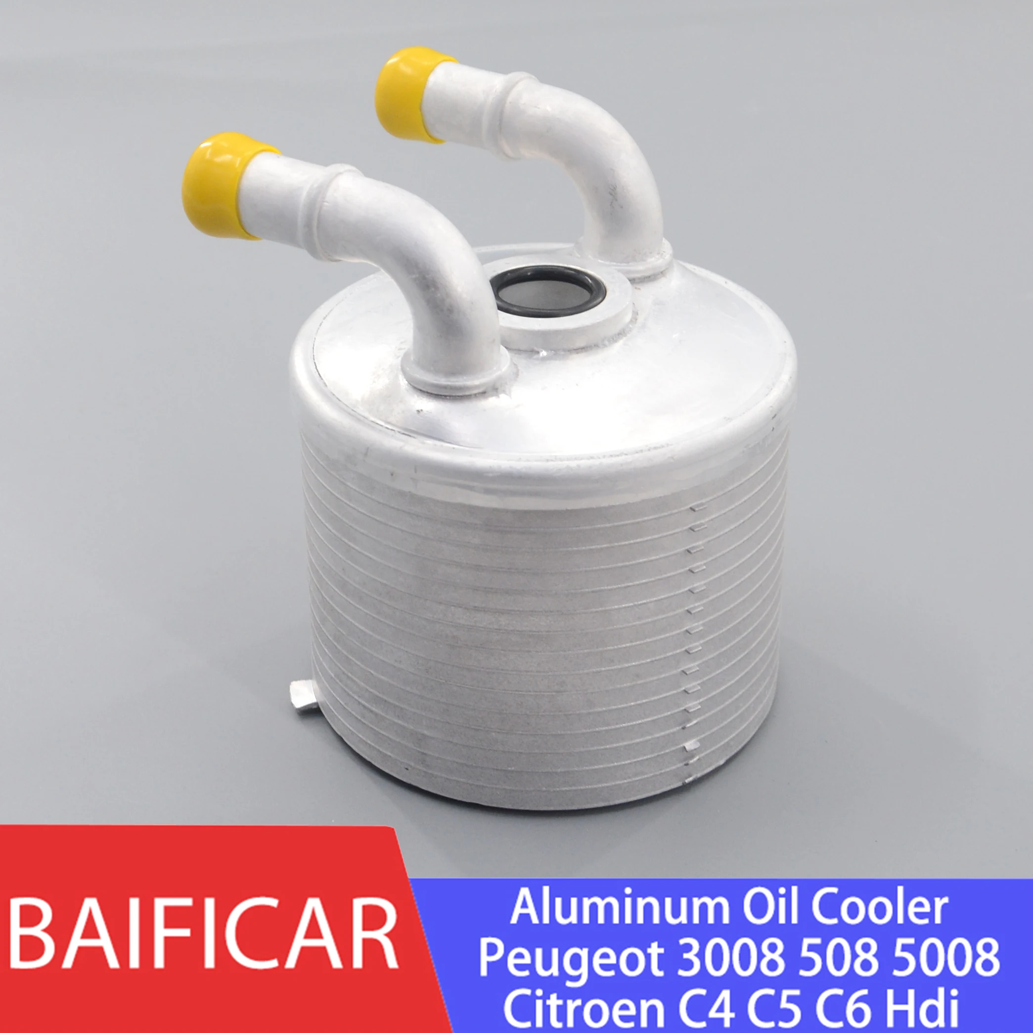 Baificar-Brand-New-Transmission-Gearbox-Aluminum-Oil-Cooler-With-Gasket ...