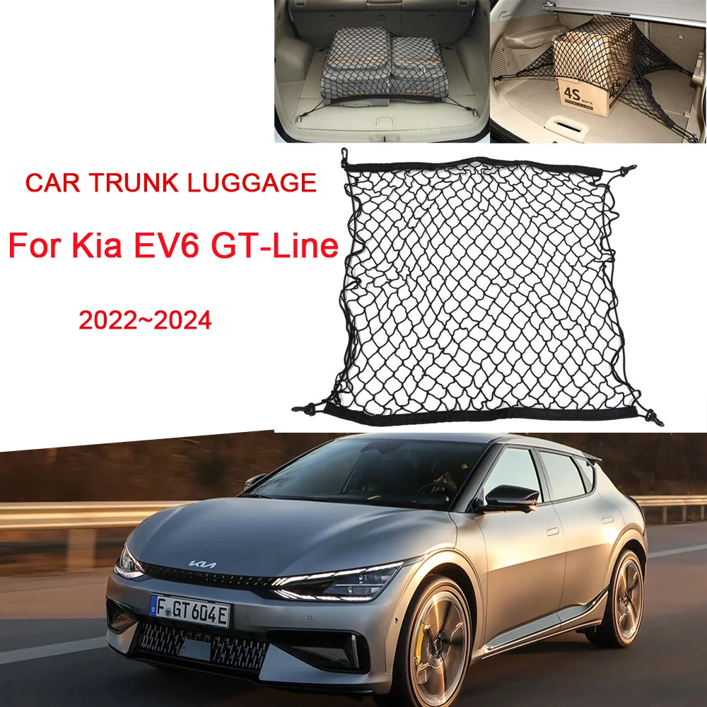 Car Rear Trunk Net for Kia EV6 GT Line Elastic Luggage Net Cargo ...