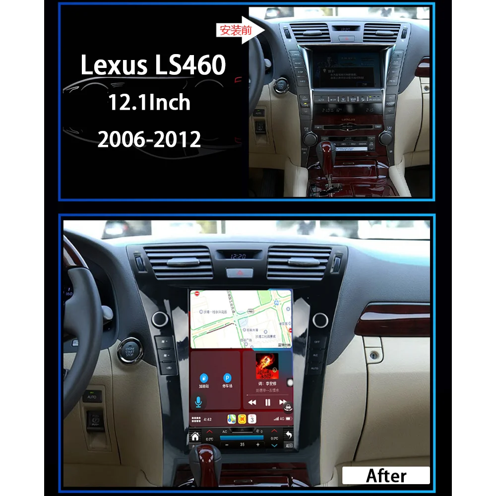 256g android 11.0 para lexus ls460 ls600 2006 2011 tesla tela rádio ...