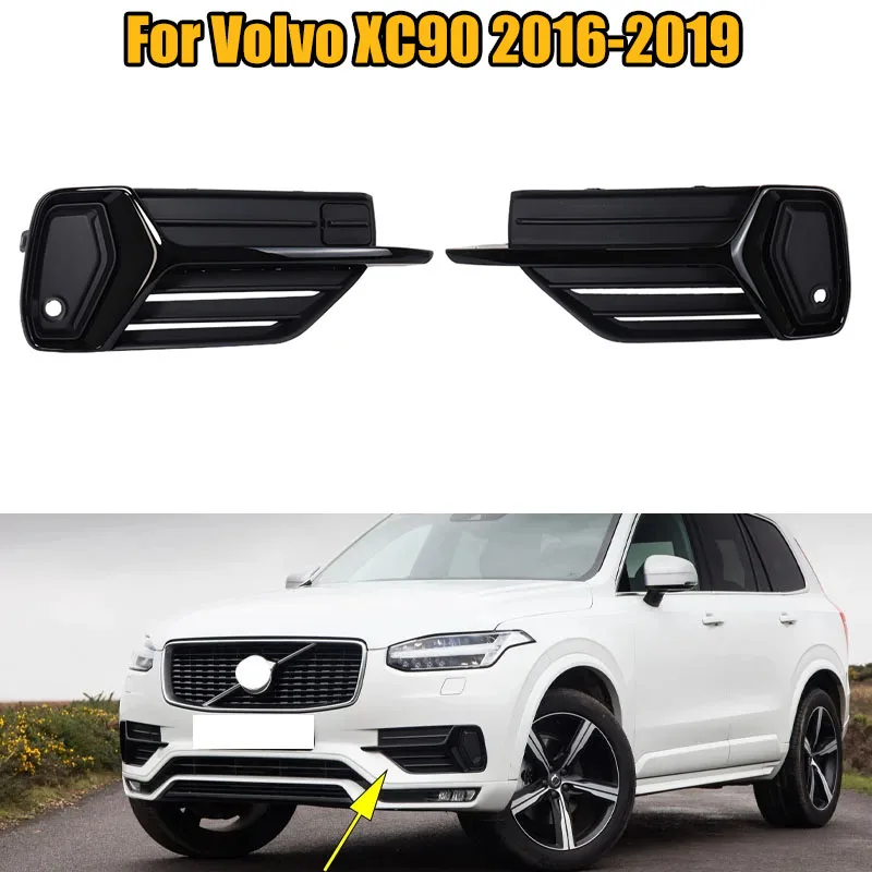 2018 volvo xc90 accessories store