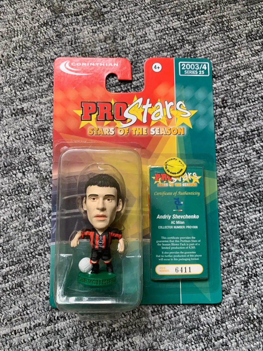 Corinthian-Prostars-Soccer-Figure-Shevchenko-PRO1008-New-in-Box.jpg