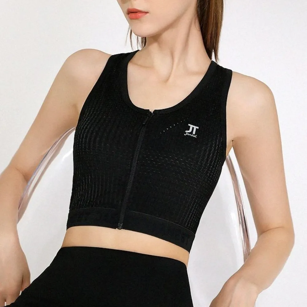 JANEST-Chest-Binder-Central-Zipper-Breast-Binder-Flat-Slim-Fitness ...