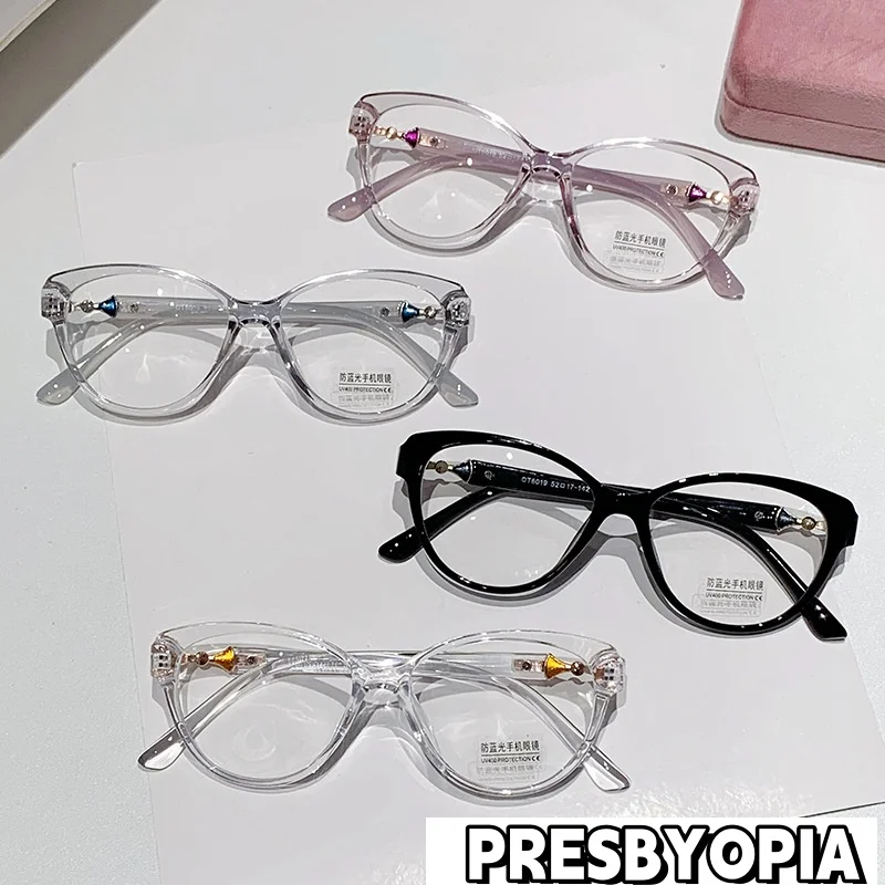 Blue-Light-Resistant-Reading-Eyewear-for-Female-Cat-Eye-High-definition ...